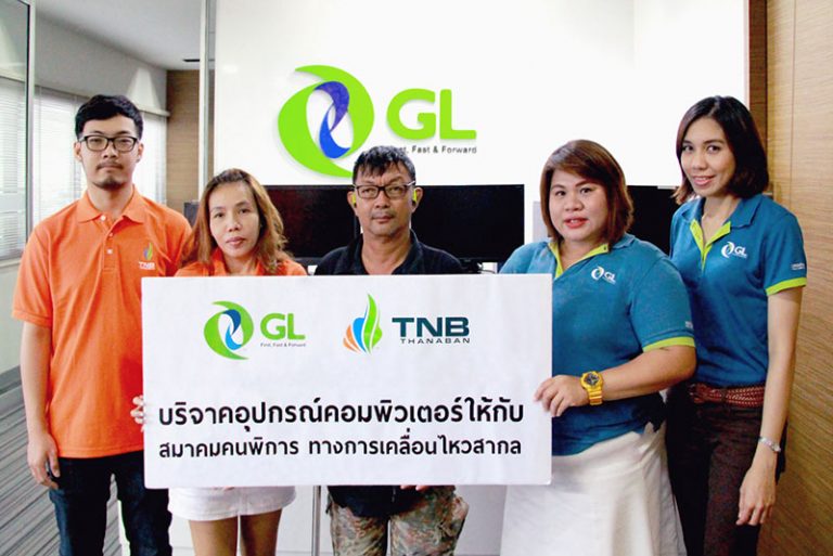 ខែ ឧសភា 30, 2017 – GL Finance Cambodia